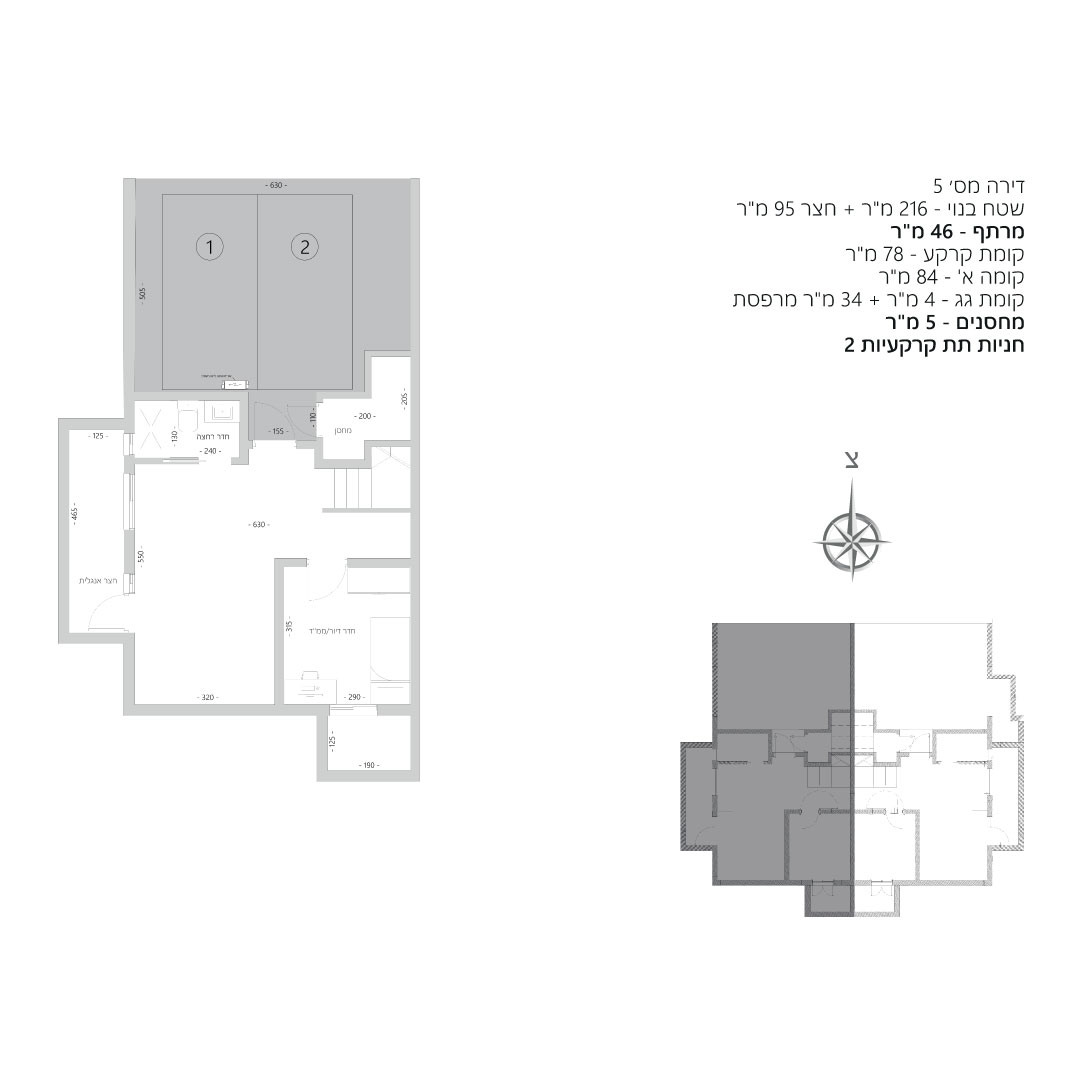 anafa concept – ANAFA CONCEPT